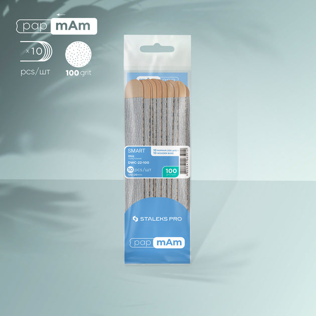 Staleks Pro Smart Disposable Thin Files PapmAm on a Wooden Base 10 pcs ...