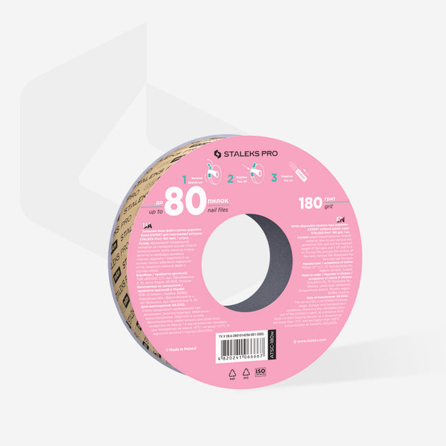 Staleks Pro Expert papmAm White Disposable Abrasive Tape (Without Plas ...